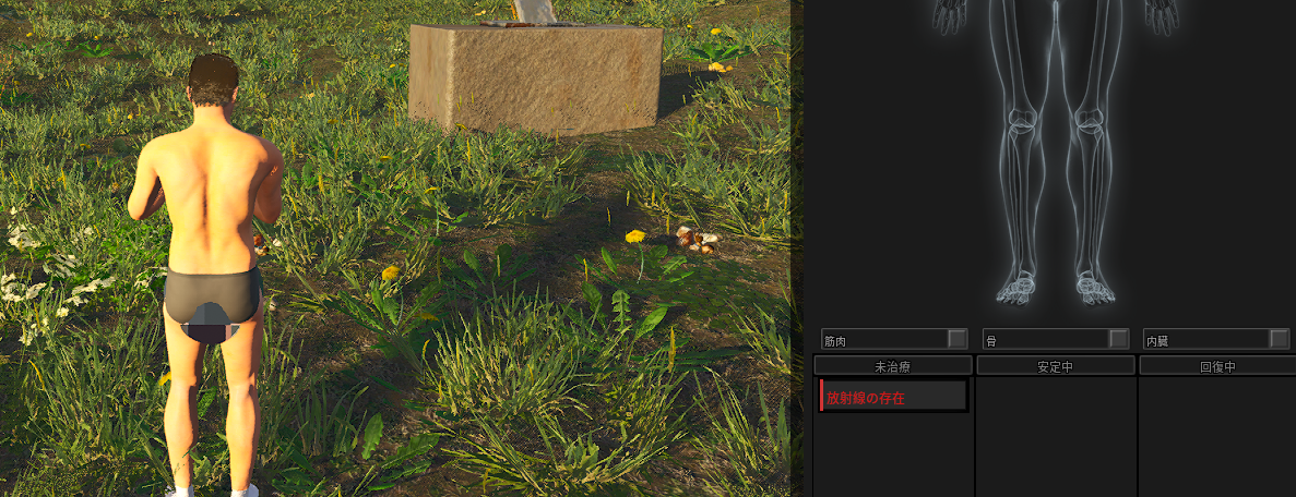 【SCUM1.0】原子力発電所の全て！ | ビビのSCUM攻略日記 - ゲームウィキ.jp