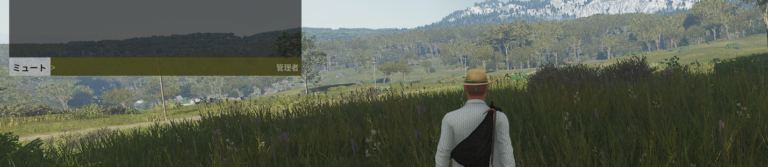 【SCUM1.0】役立つ管理者コマンド一覧！ | ビビのSCUM攻略日記 - ゲームウィキ.jp